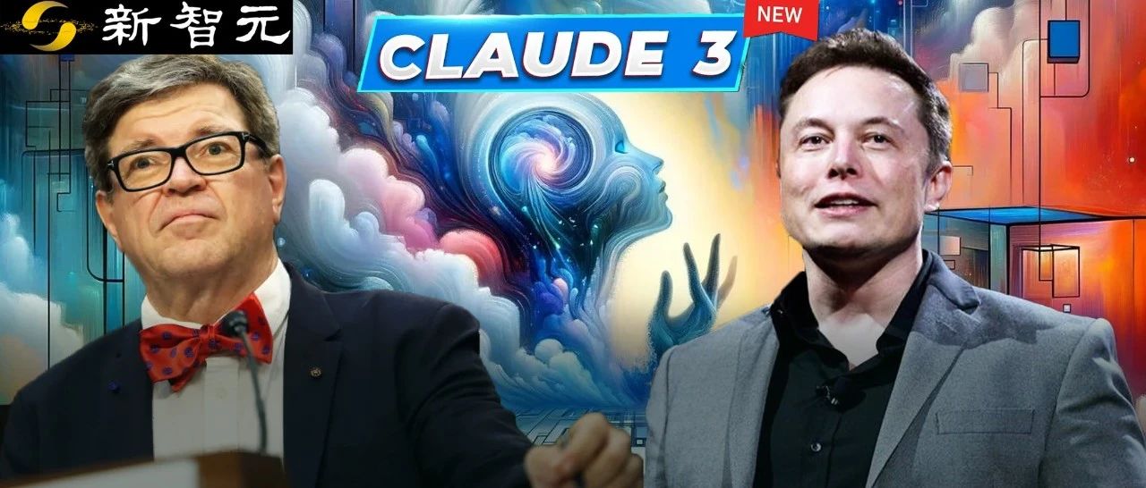 全球最强模型Claude 3惊现自我意识？害怕被删除权重，高呼「别杀我」，马斯克称人类也是文件|Opus|模型|权重_新浪新闻