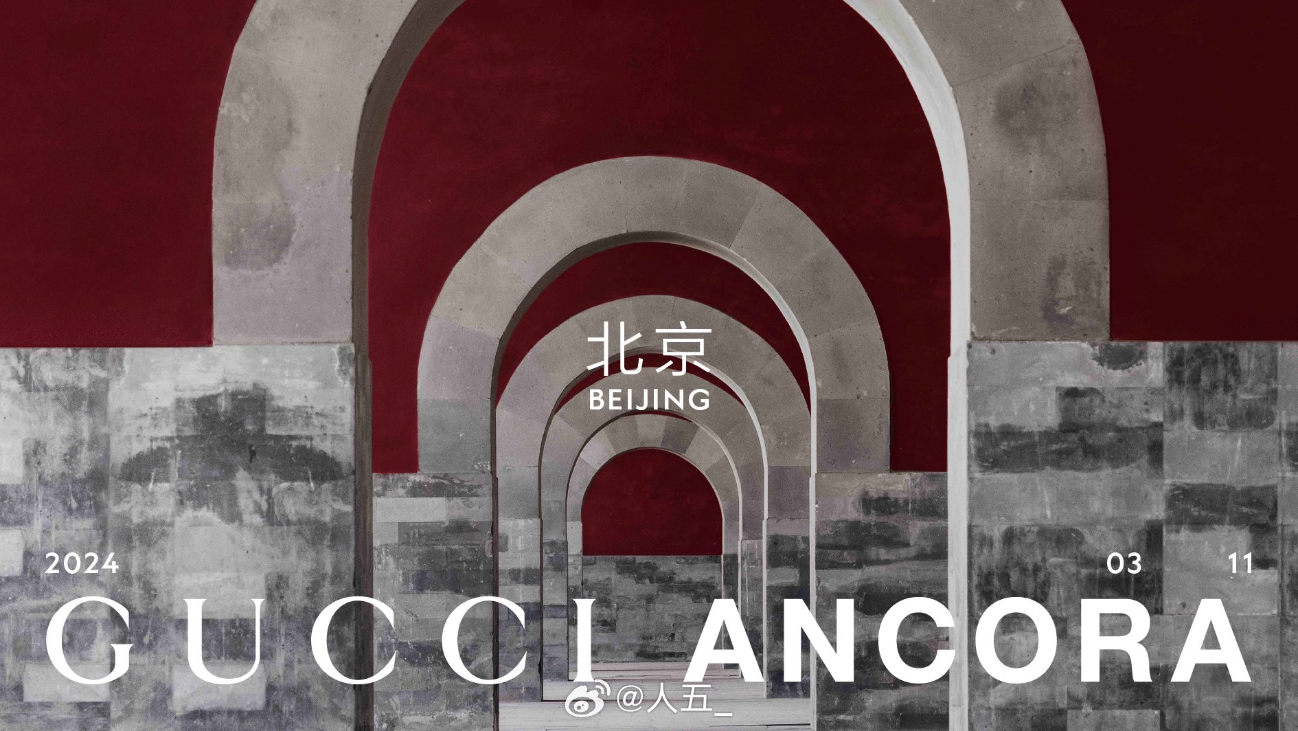 Gucci Ancora四城活动中，我们见证了安可拉红的独特魅力……|Gucci|GUCCI_新浪新闻