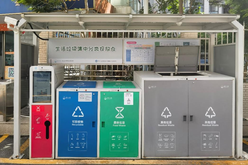 “以新提质”，移动5G RedCap为大湾区创新高地建设蓄势赋能_新浪科技_新浪网