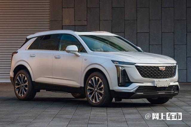 凯迪拉克XT5官宣降10万，4S店还能优惠！比问界M5更便宜-新浪汽车