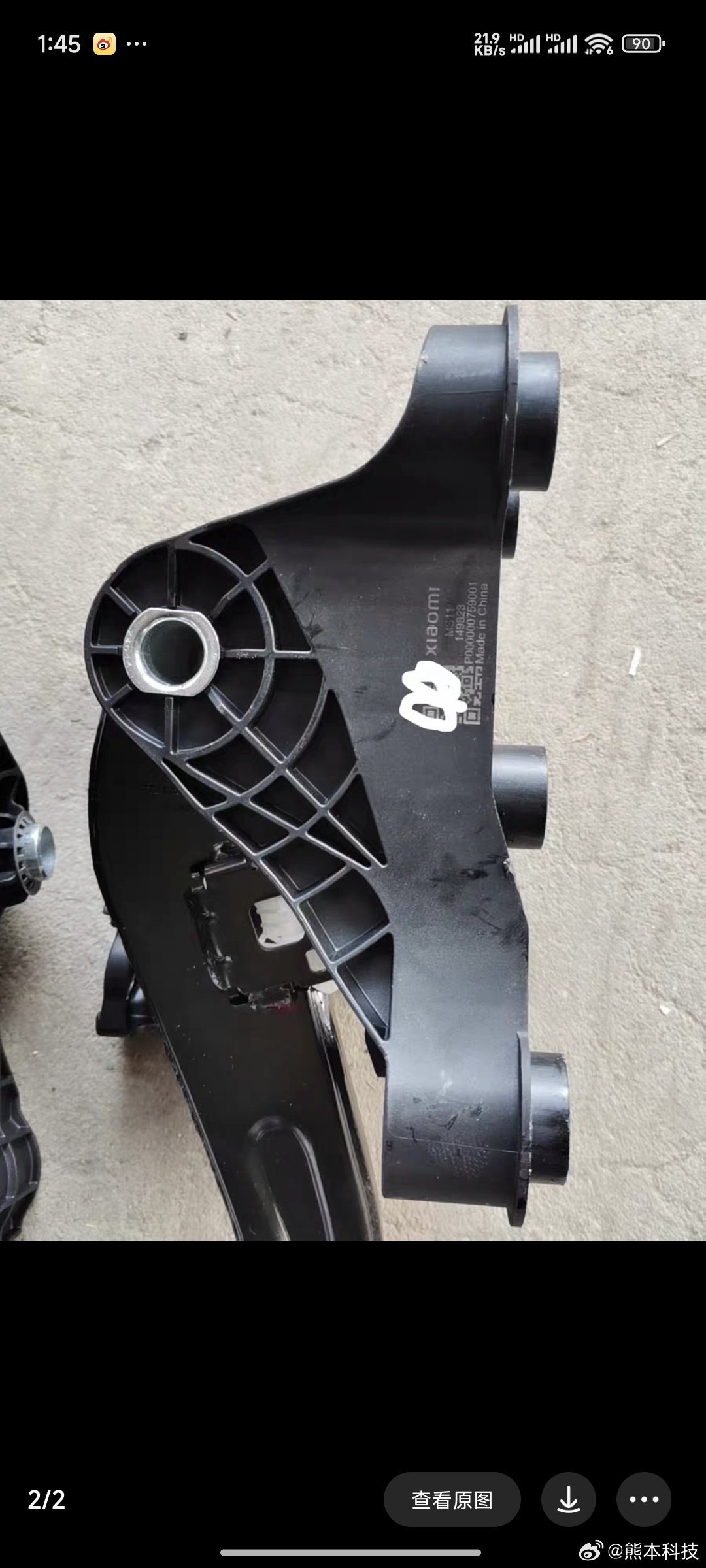 我感觉在海鲜市场淘配件都能拼一台小米SU7出来了 真是啥都有|海鲜|小米_新浪新闻