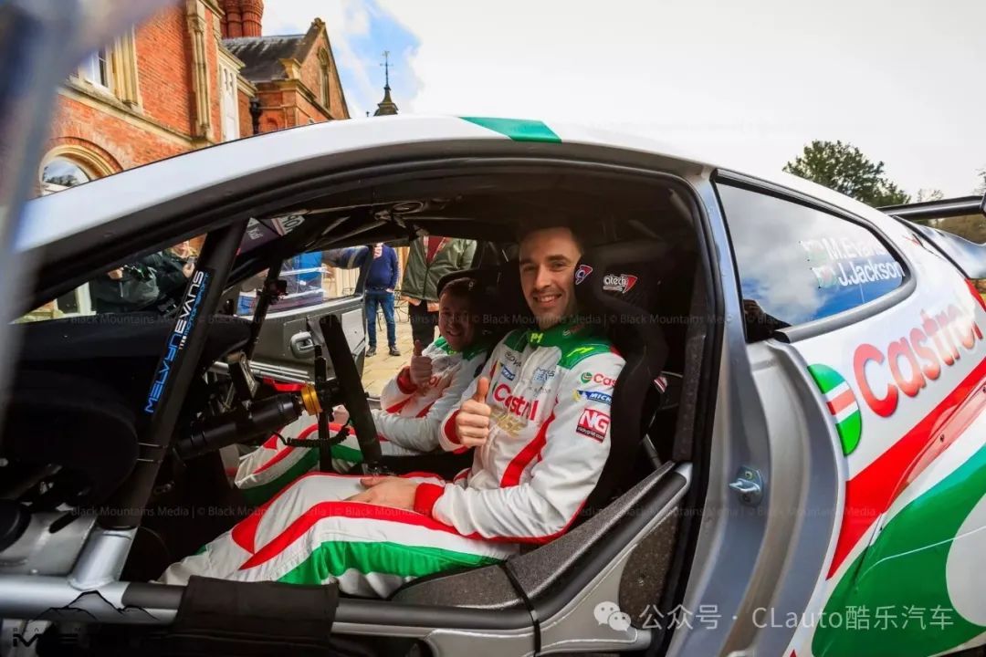 重启WRC冠军Castrol涂装，丰田GR Yaris Rally2纯真内燃机拉力车登场 | 酷乐汽车|丰田_新浪财经_新浪网