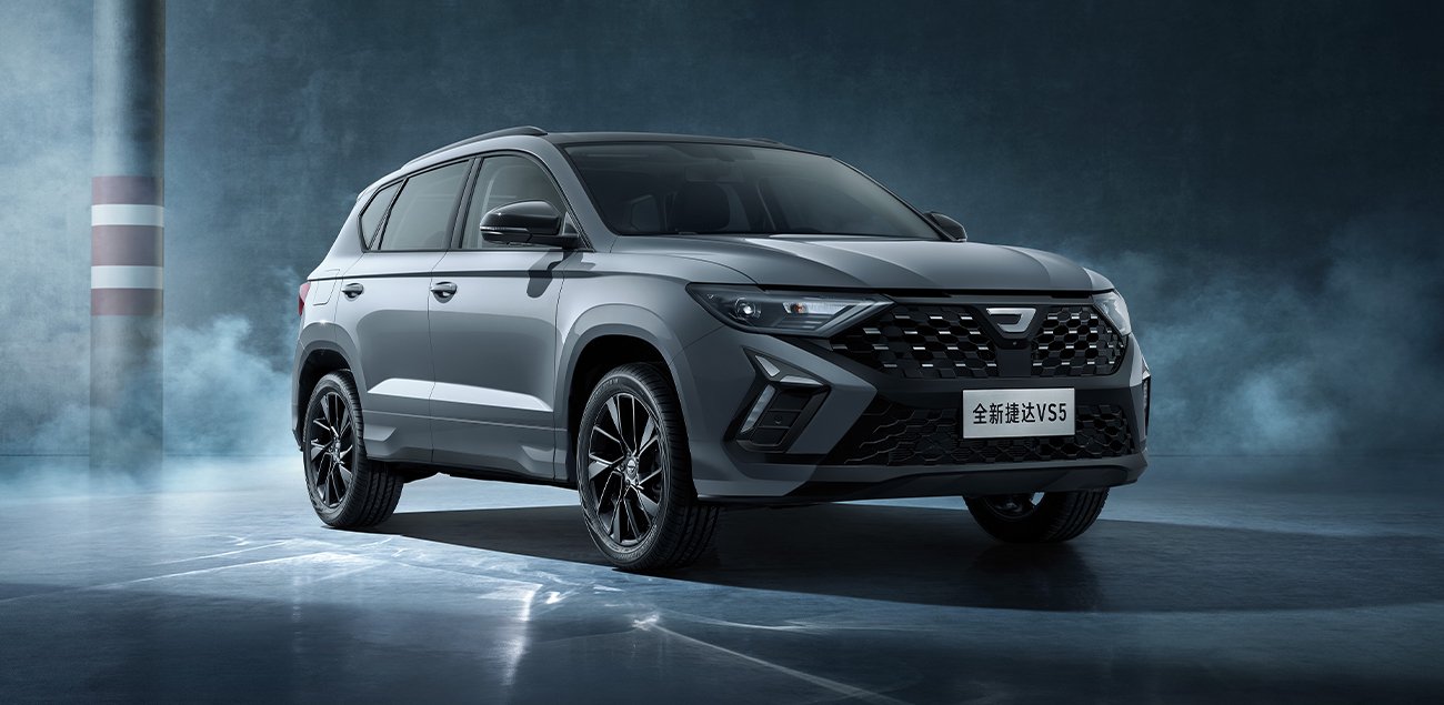 全新捷达VS5/VS7开启预售 预售价8.79万元起-新浪汽车