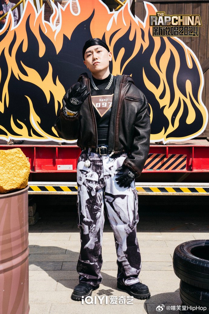 HANJI海选遗憾淘汰！|新说唱_新浪新闻