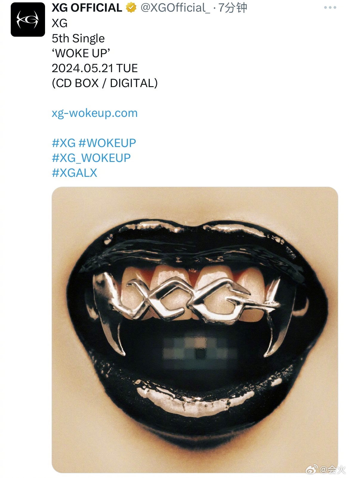XG发布回归预告！将于5月21日发行第五首单曲《WOKE UP》 又有歌可以听了|WOKE UP|单曲|预告_新浪新闻