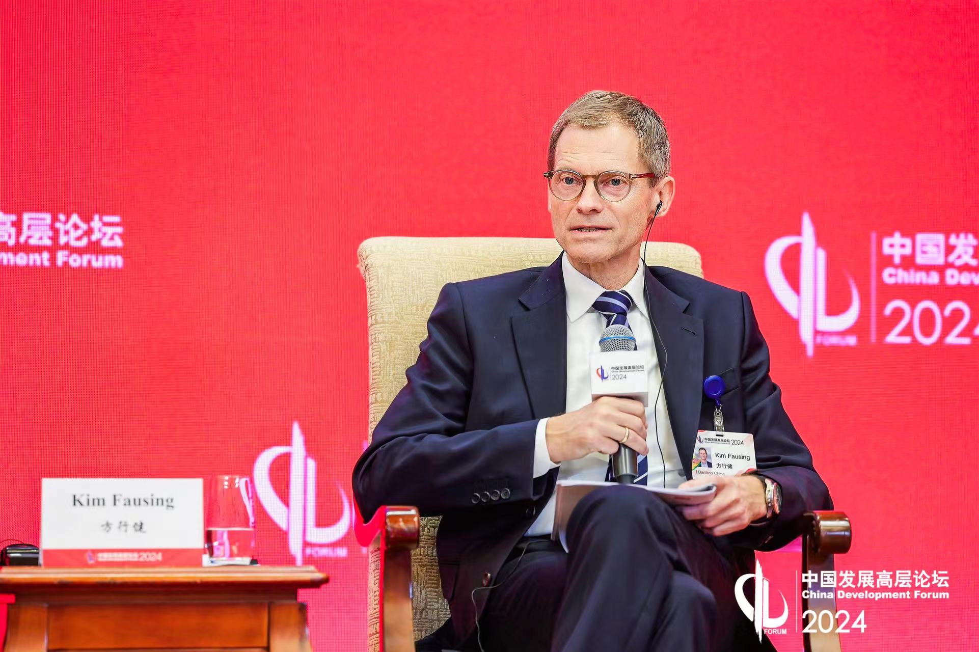 丹佛斯CEO谈数字化转型升级：数据中心行业能效提升是关键|压缩机_新浪财经_新浪网