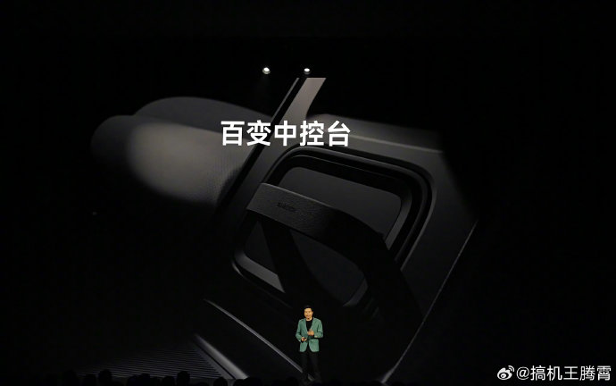 小米SU7全系标配智驾、高速NOA，城市NOA将于4月开通测试…-新浪汽车