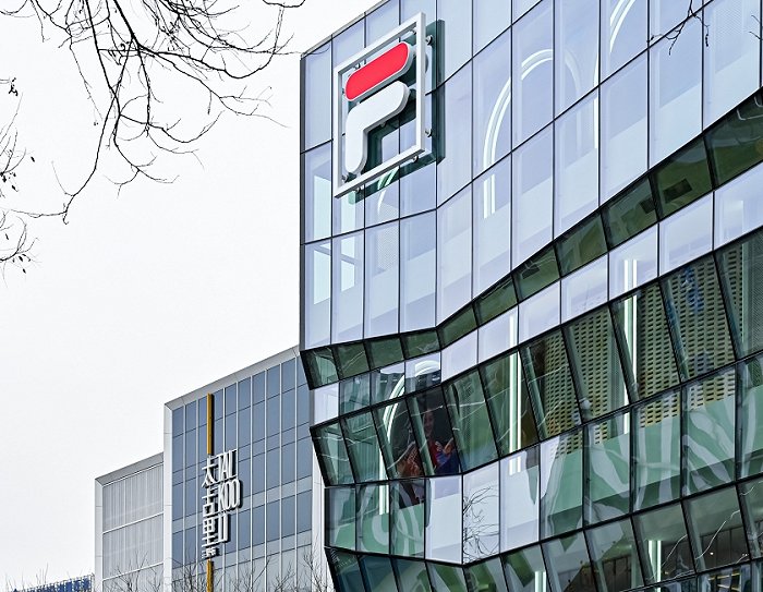 FILA要为精英人群和鞋履爱好者开专卖店|FILA_新浪财经_新浪网