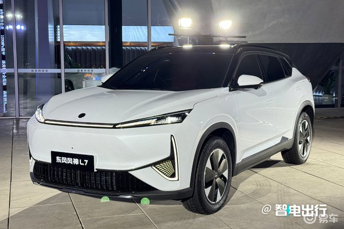 继理想、吉利后，又一品牌新车定名L7！尺寸加长，4月发布-新浪汽车
