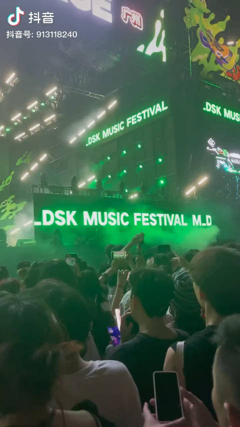 MDSK音乐节谢帝出场！|谢帝_新浪新闻