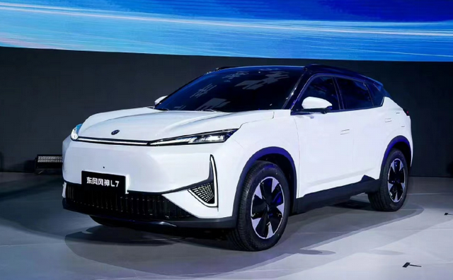综合续航1500km，东风风神L7正式亮相-新浪汽车