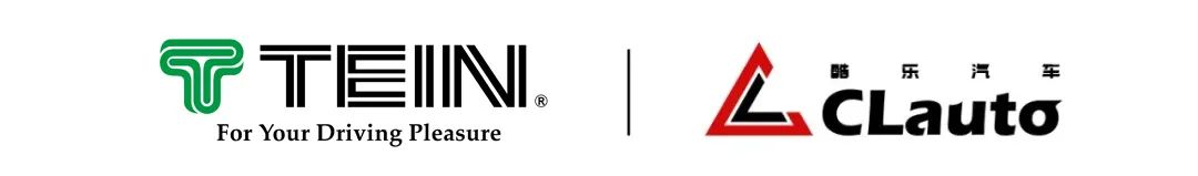 TEIN 」GT SHOW等你来：C3-32 | 酷乐汽车|酷乐汽车_新浪财经_新浪网