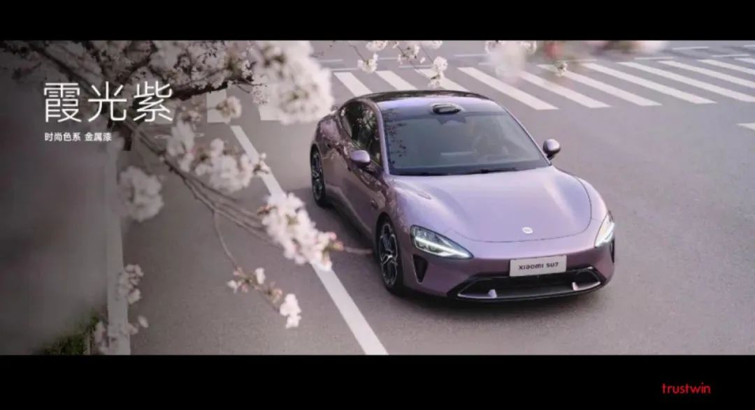 报告 | 小米汽车su7发布会101页PPT完整版（附下载）_新浪财经_新浪网