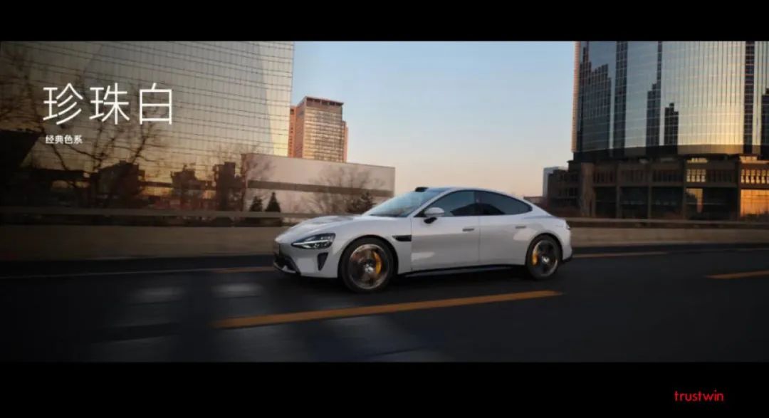 报告 | 小米汽车su7发布会101页PPT完整版（附下载）_新浪财经_新浪网