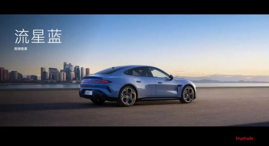 报告 | 小米汽车su7发布会101页PPT完整版（附下载）_新浪财经_新浪网