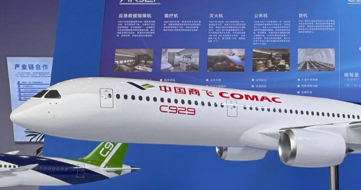 C939客机亮相，新一代的洲际大客机，到底尺寸有多大？|波音|法国_新浪新闻