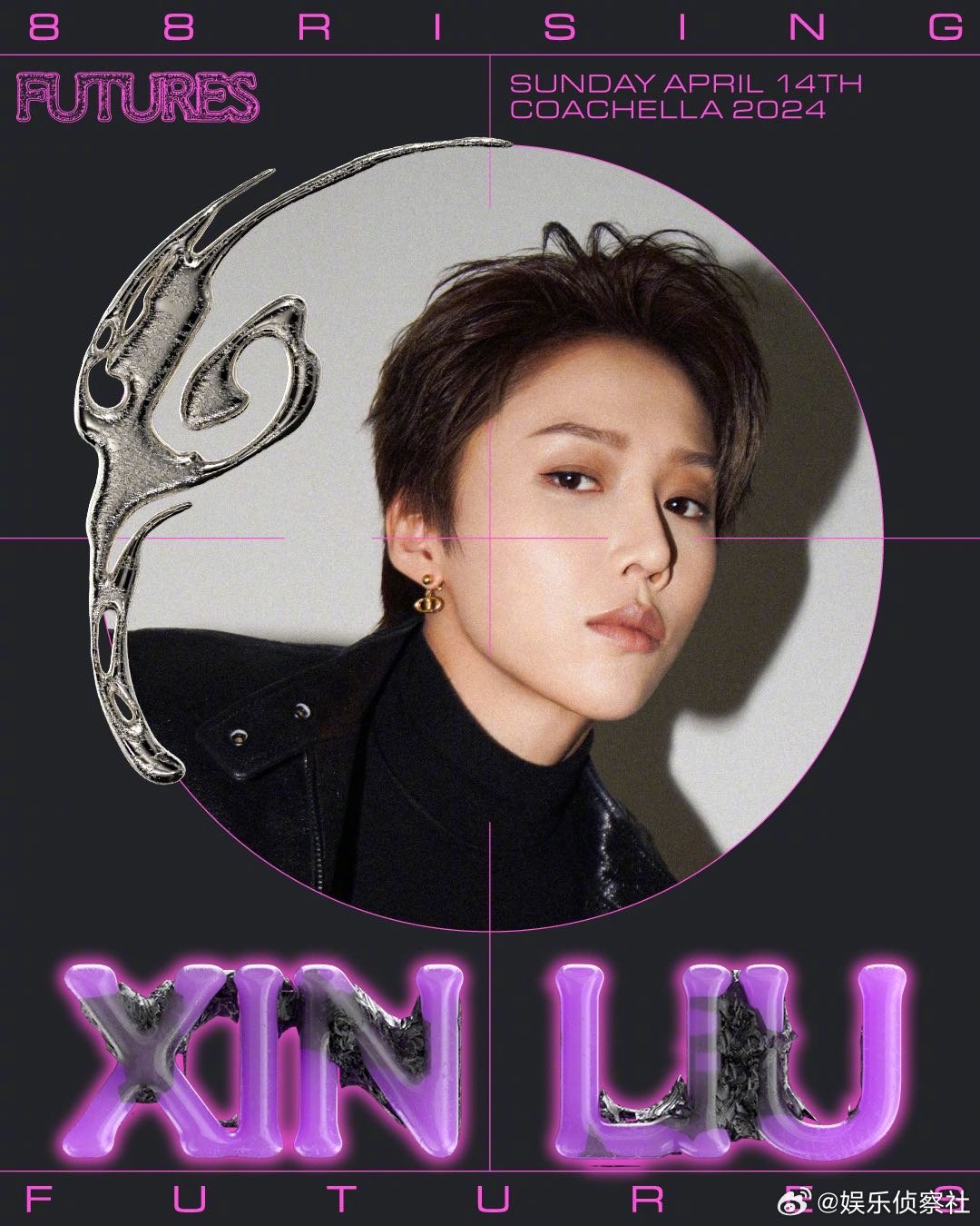 天呐！这算是全球顶级舞台了，刘雨昕她值得！|刘雨昕|科切拉音乐节_新浪新闻