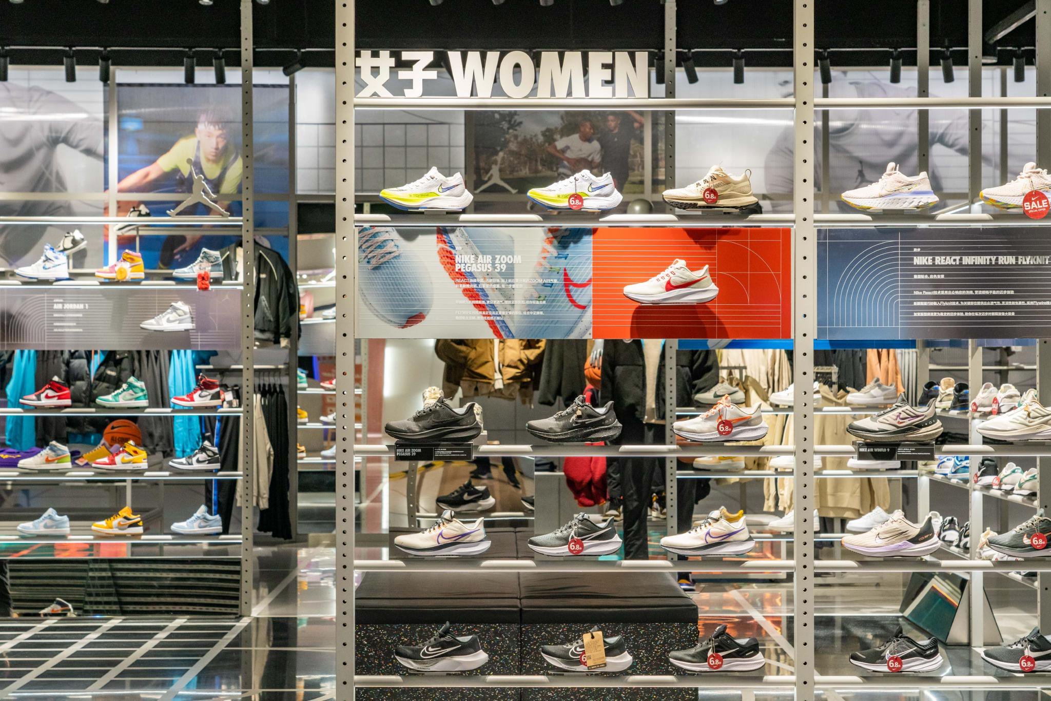 5年市值缩水近八成，在全球开了3000家门店的Foot Locker不能只靠耐克赚钱了_新浪财经_新浪网