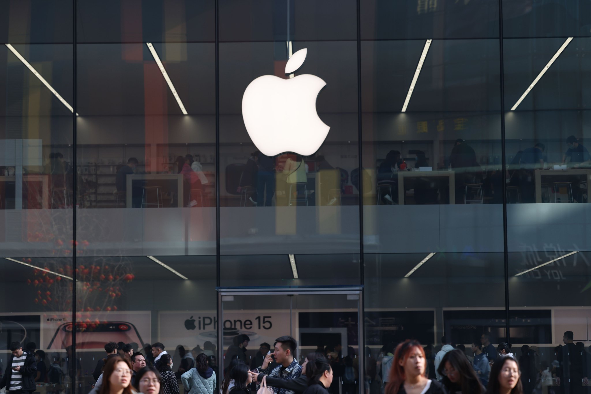 再陷反壟斷漩渦，蘋果能否逃過此「劫」 - 新浪香港