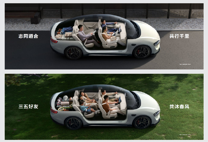 最近把智界S7和小米SU7换着开了一段时间…-新浪汽车