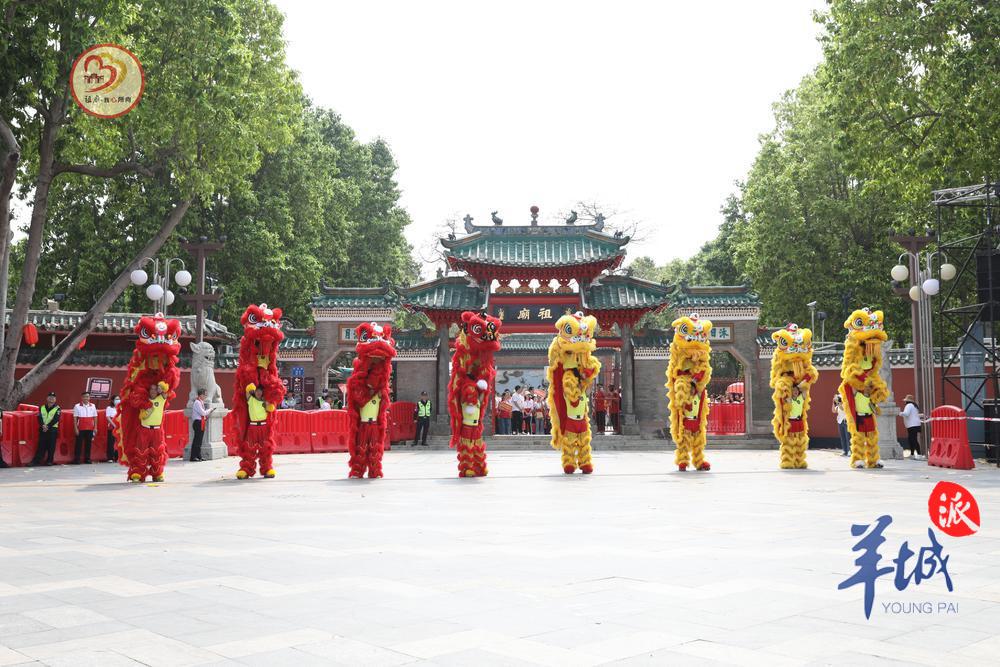 【视频+图集】逛百年庙会，赏精彩民俗！佛山祖庙庙会盛大开锣_新浪新闻