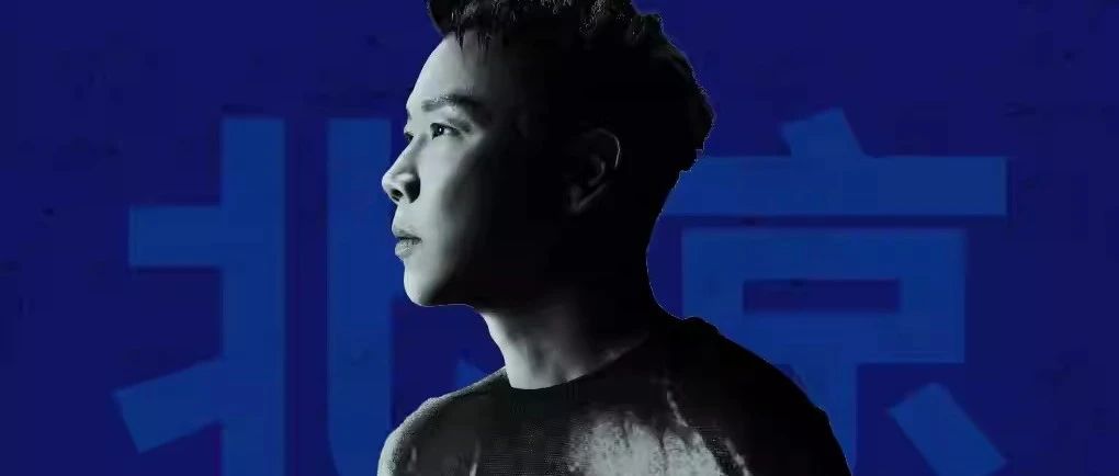 拼手速的时候又到了~陶喆Soul Power II演唱会北京站开票|陶喆|演唱会|乐坛_新浪新闻