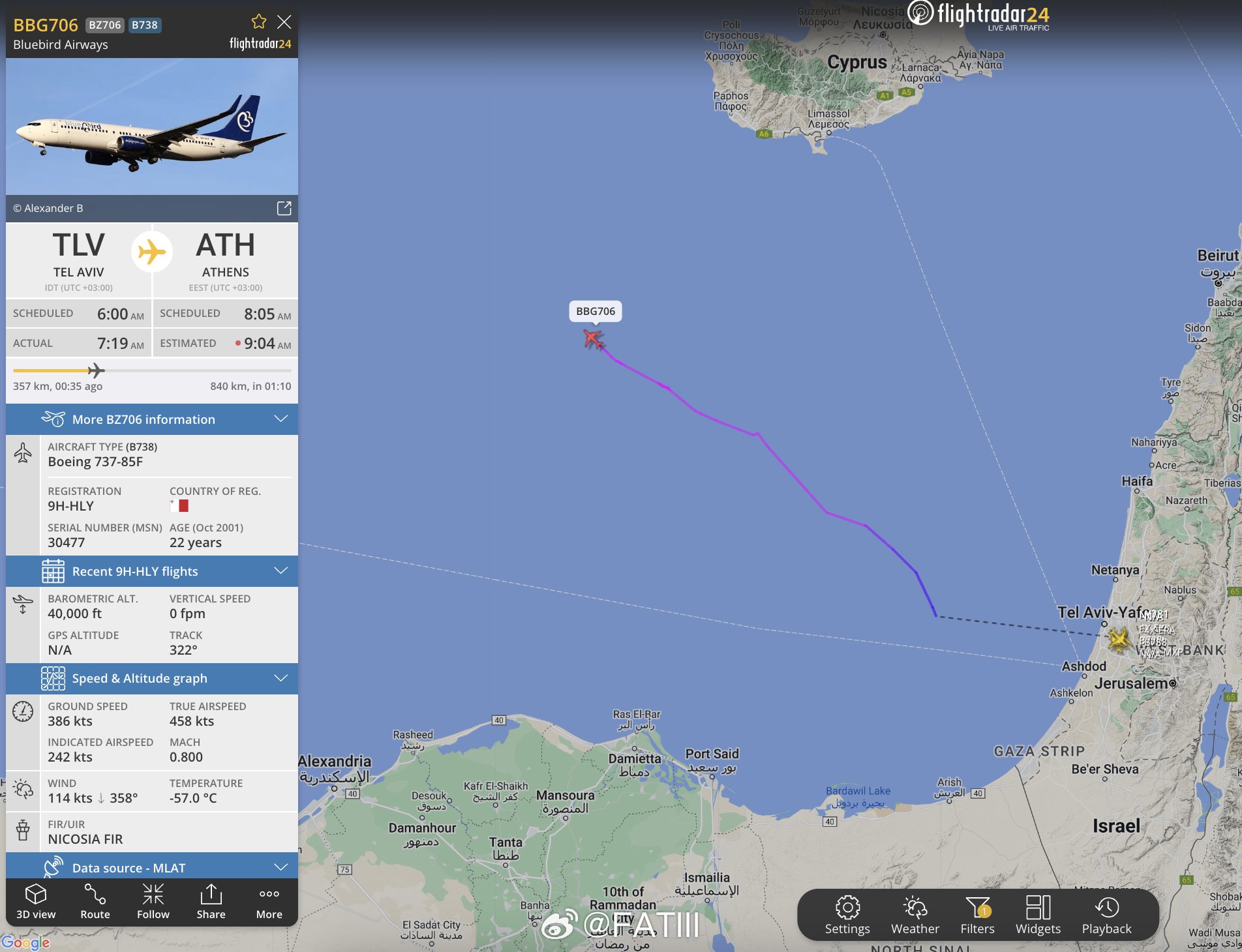 以色列领空关闭的飞行通告在UTC4点/北京时间12点结束…|以色列|特拉维夫_新浪新闻