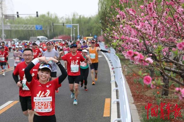 跑向春天的马拉松|北京_新浪财经_新浪网