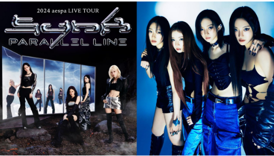aespa举办第2轮全球巡回演唱会SYNK： PARALLEL LINE！6～9月唱响14城|aespa_新浪新闻