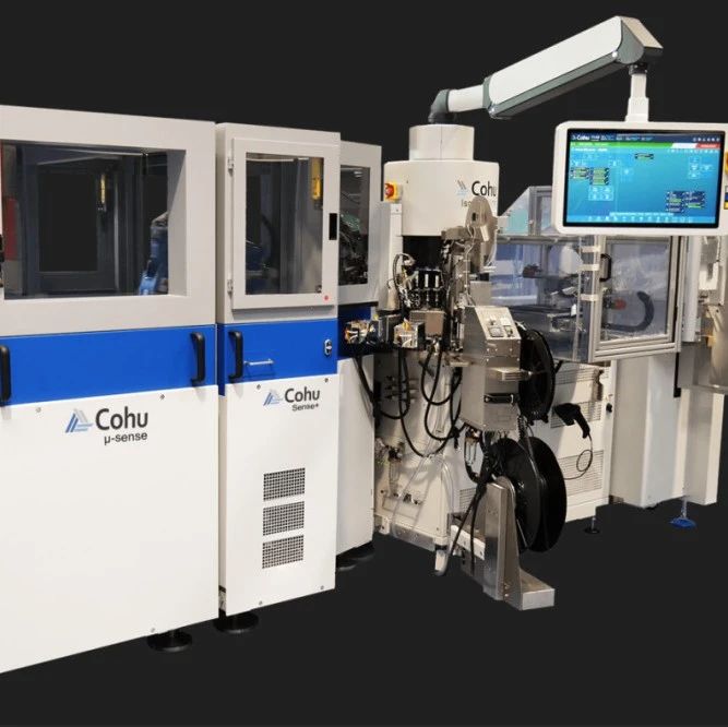 Cohu在上海成功举办MEMS测试技术与方案研讨会|MEMS|上海市_新浪新闻