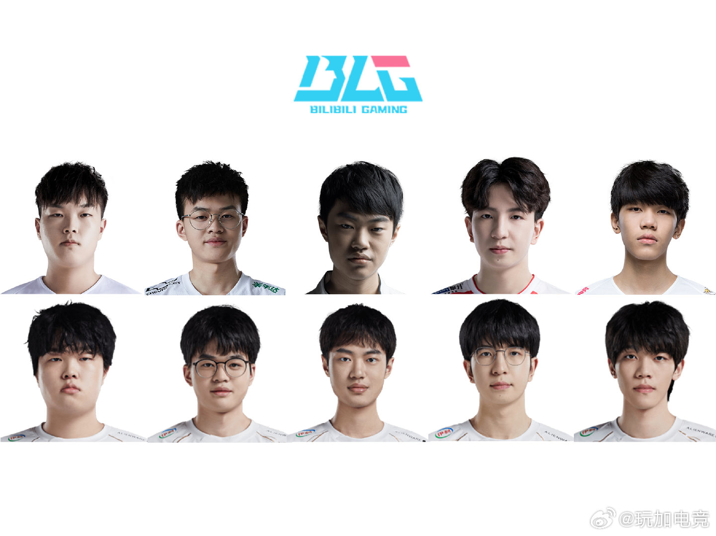 "2024LPL春决：BLG对战TES，选手定妆照曝光"|tes|blg|lpl_新浪新闻