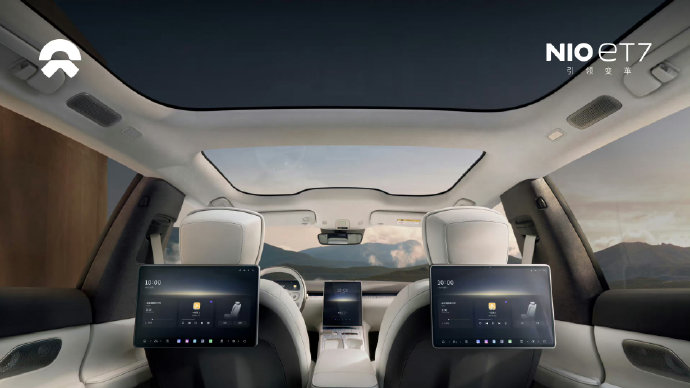 我认为2024款的蔚来ET7，最失败的一个地方是，中控屏还使用原来竖向方案-新浪汽车