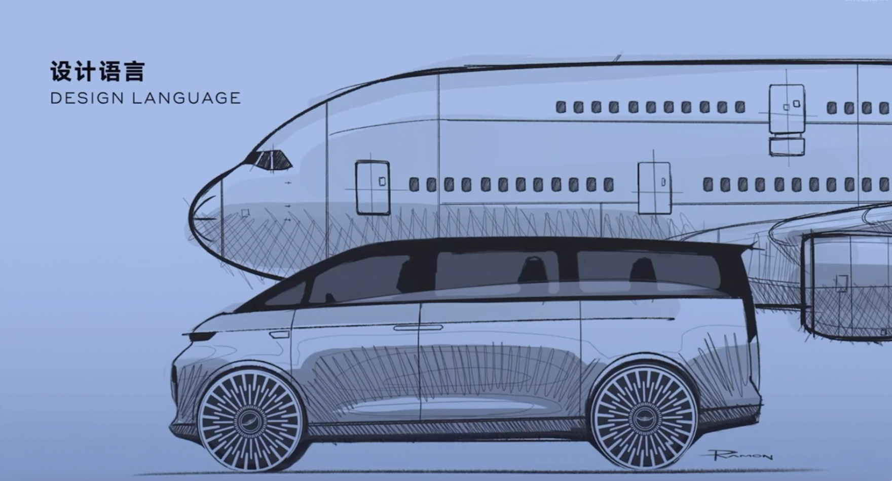 高铁之后飞机也来了，LEVC陆地空客L380正式亮相-新浪汽车