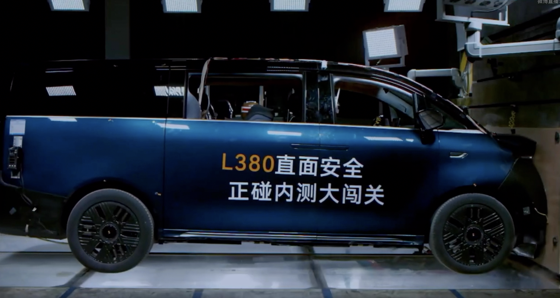高铁之后飞机也来了，LEVC陆地空客L380正式亮相-新浪汽车