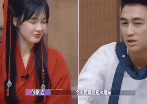 奚梦瑶何猷君当街吵架，这对豪门夫妇，到底发生什么事了？|老婆|妻子|两人|婚姻|节目_新浪娱乐_新浪新闻