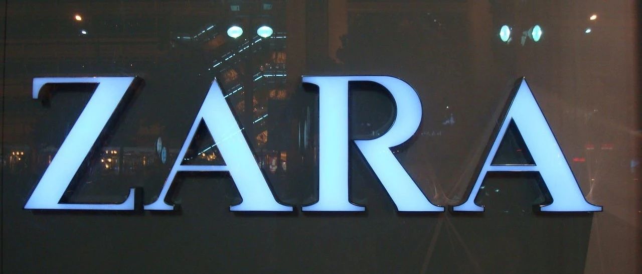 ZARA撤店是快时尚式微的缩影|ZARA|快时尚_新浪新闻