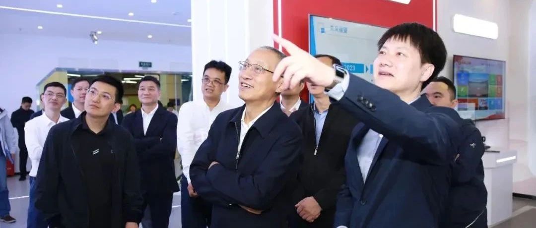 董昕公开露面：调研了中国广电湖南公司 ！|湖南省|董昕|中国_新浪新闻