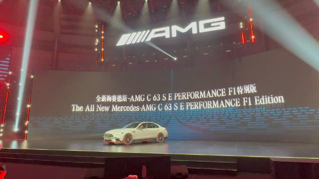 搭载F1 科技的 AMG C 63 S E Performance F1 特别版正式亮相！|汽车资讯|德系|奔驰_新浪新闻