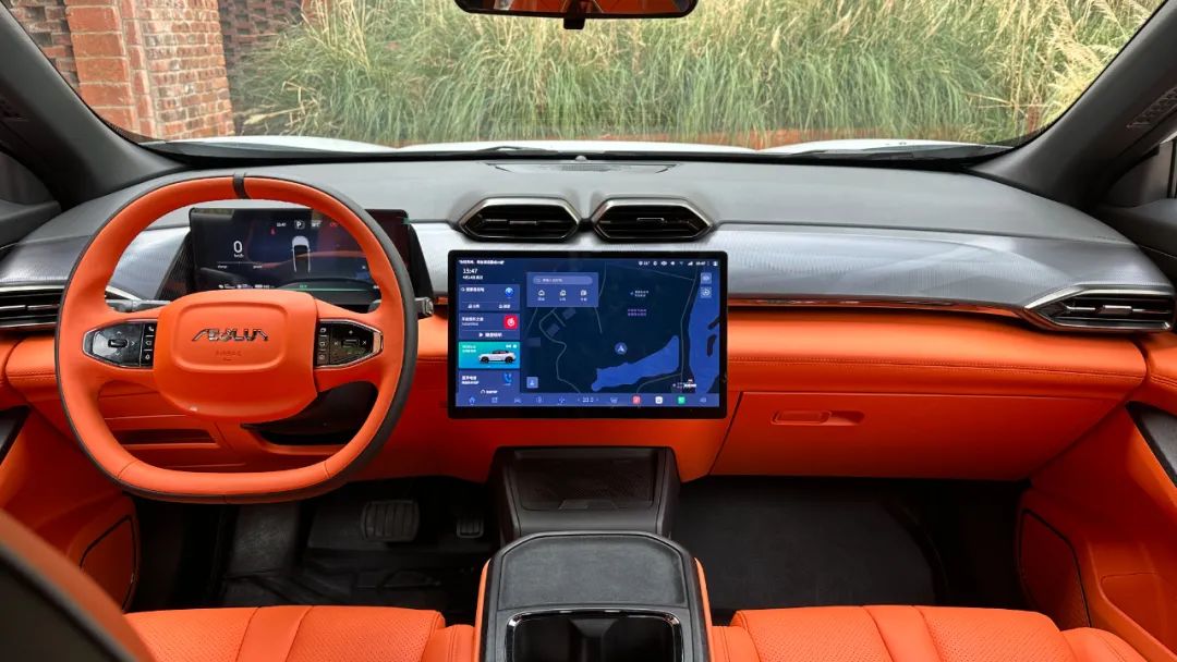 纯电续航205km，插混增程集优高效舒适——试驾风神L7-新浪汽车