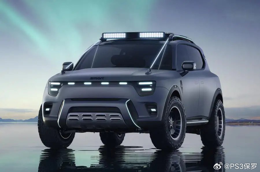 Smart 5概念车发布，Smart历史上最大车型，尺寸和Q3和XC40基本一致…-新浪汽车