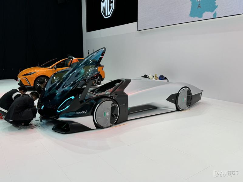 2024北京车展探馆：名爵EXE181将首发亮相-新浪汽车