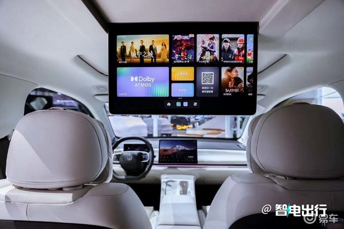 零跑官宣：C16开启预售！6月上市 顶配不超20万-新浪汽车