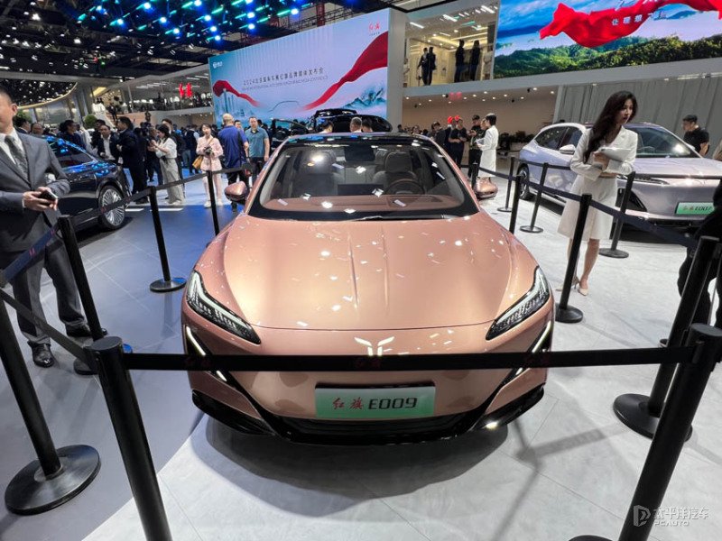 2024北京车展：红旗E009概念车首发亮相-新浪汽车