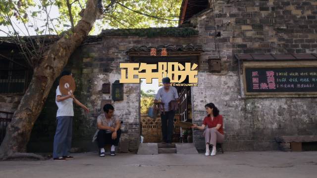 《电视剧小巷人家 》首发预告有！_新浪新闻