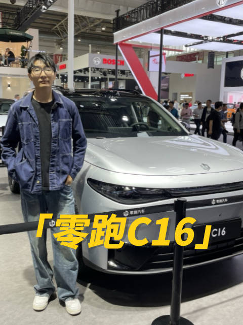 零跑C16，理想最大的劲敌|试驾评测|中高级车评测|零跑汽车_新浪新闻