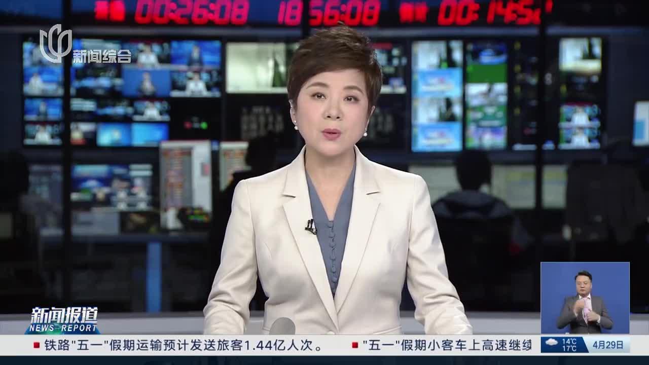 记者调查 违建拆除后又切割楼顶“最牛违建”为何故态复萌？_新浪新闻