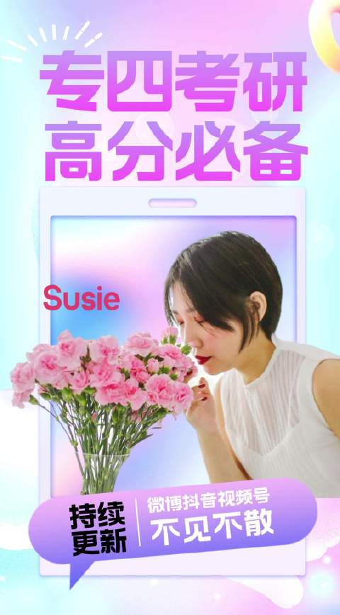 第五组词汇辨析： alter/transform/change/shift/convert_新浪新闻