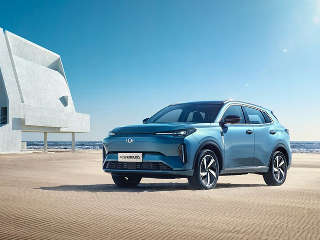 长安启源A05/Q05 OTA首次升级 享万元国补-新浪汽车