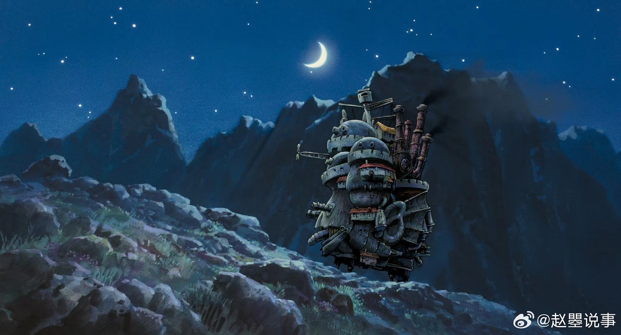 《哈尔的移动城堡》是宫崎骏在2004年冬推出的作品…|哈尔|宫崎骏|哈尔的移动城堡_新浪新闻