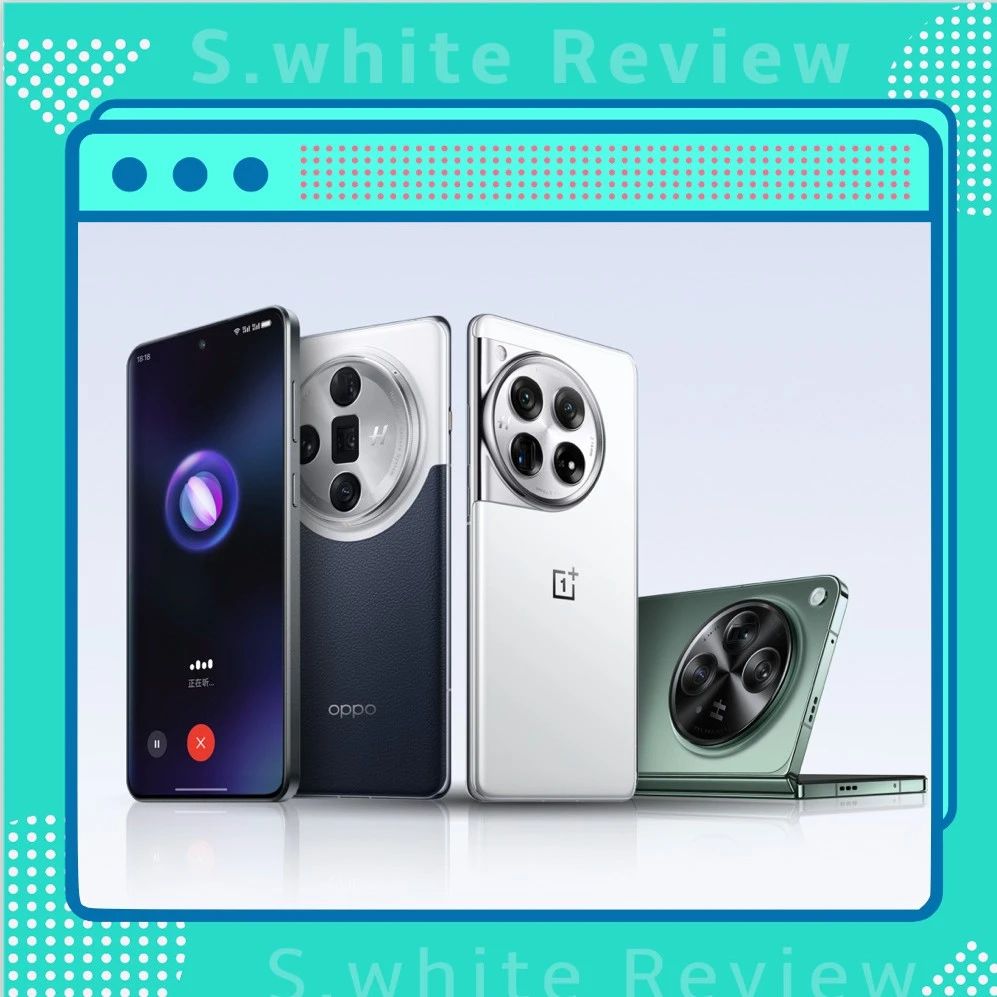 【品牌】首款8Gen3旗舰平板？OPPO多款新品曝5月底见|华为平板|OPPO|vivo_新浪新闻